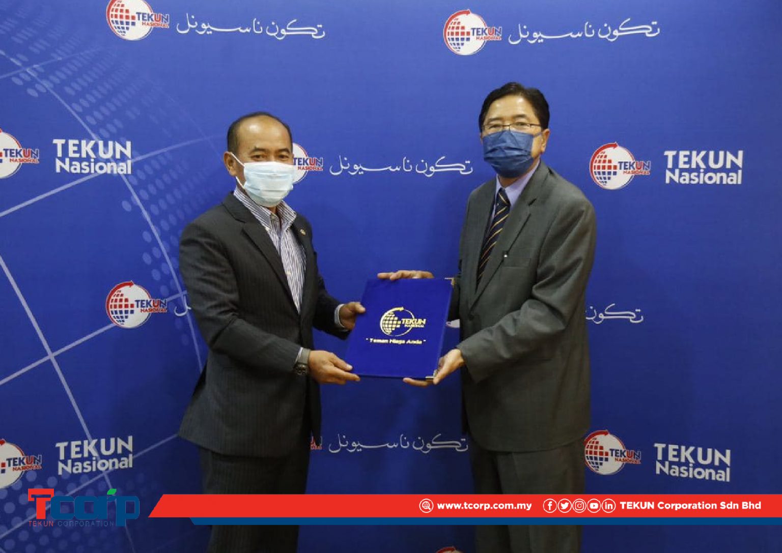 Tan Sri Ismail Bakar dilantik Pengerusi TCorp - TEKUN Corporation Sdn Bhd
